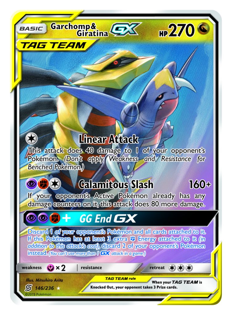 Here Are All The Tag Team GX Cards Coming To The Unified Minds Pok mon 