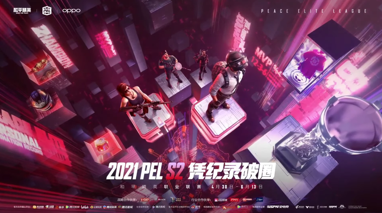 How to watch the Peacekeeper Elite League (PEL) season 2 2021 - Dot Esports