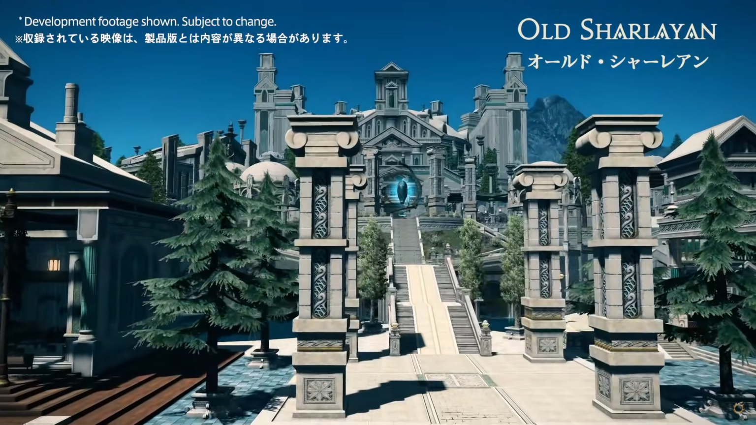 Endwalker's Old Sharlayan will reportedly be the biggest city of Final ...