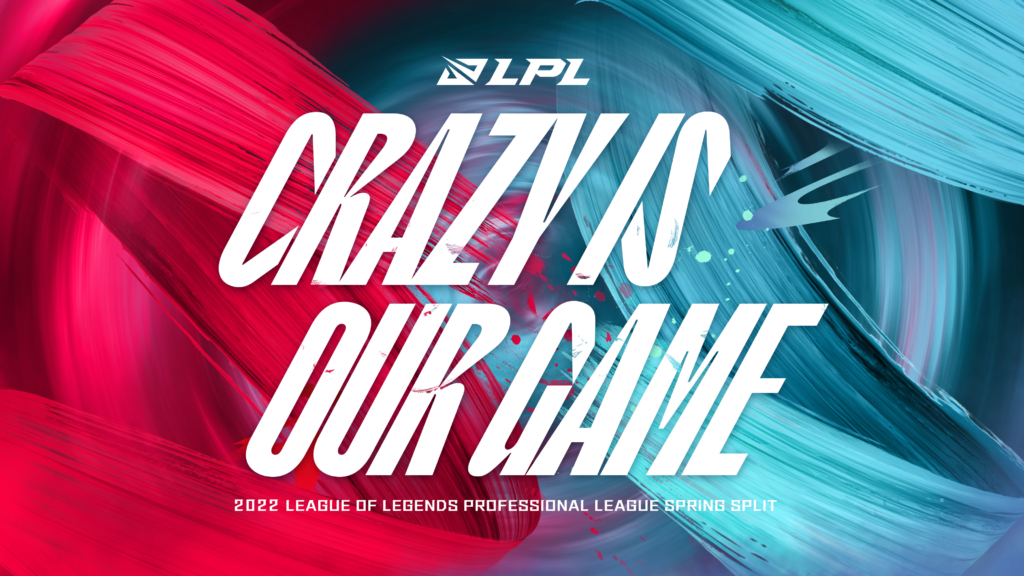 2022 LPL Spring Split schedule unveiled - Dot Esports