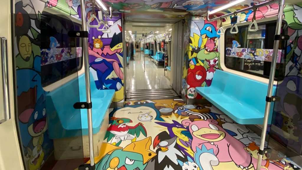 Subway trains in Taipei get a Pokémon makeover to promote Pokémon ...