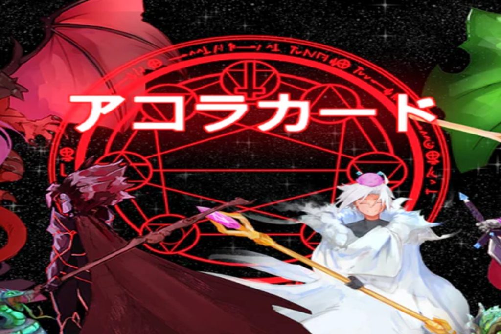 What is Akora TCG Spellbound Wings? - Dot Esports