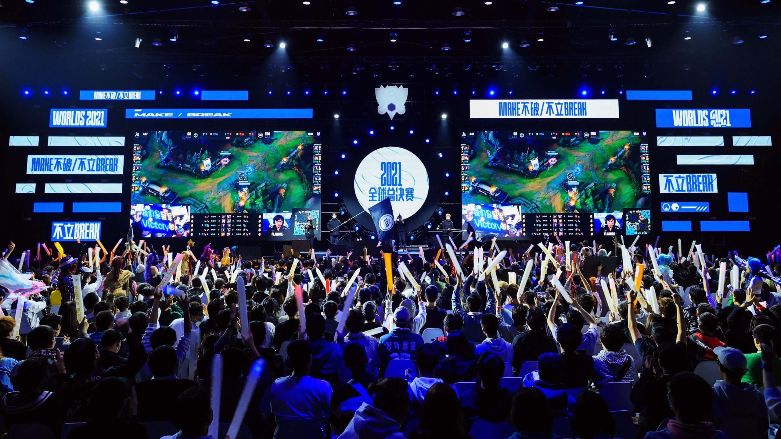 The 2022 LPL Summer Split kicks off next week - Dot Esports