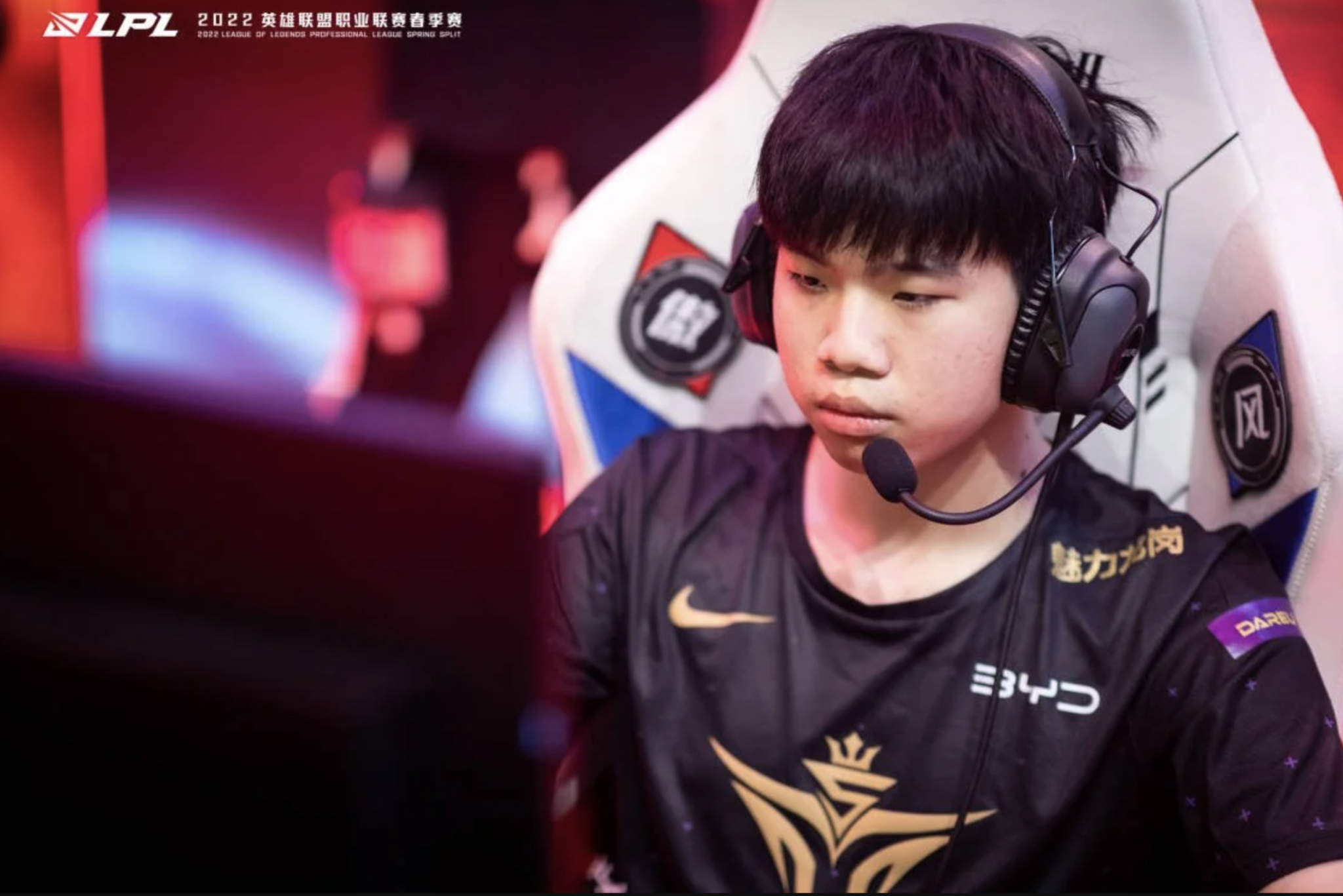 League of Legends - News, Stats, Players, Teams, and More - Dot Esports