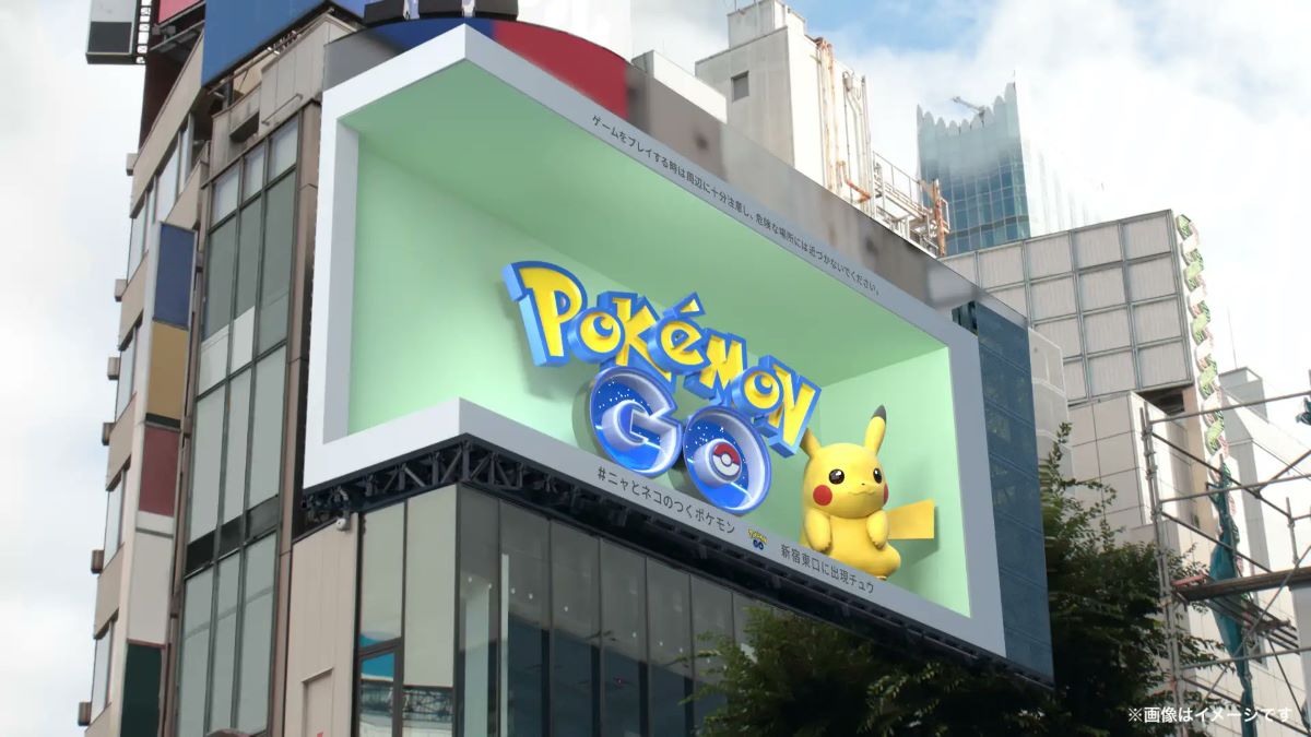 New Pokémon Go 3D billboards appear in the wild - Dot Esports