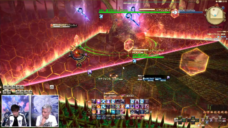 New Final Fantasy XIV Raid series pits players against familiar ...