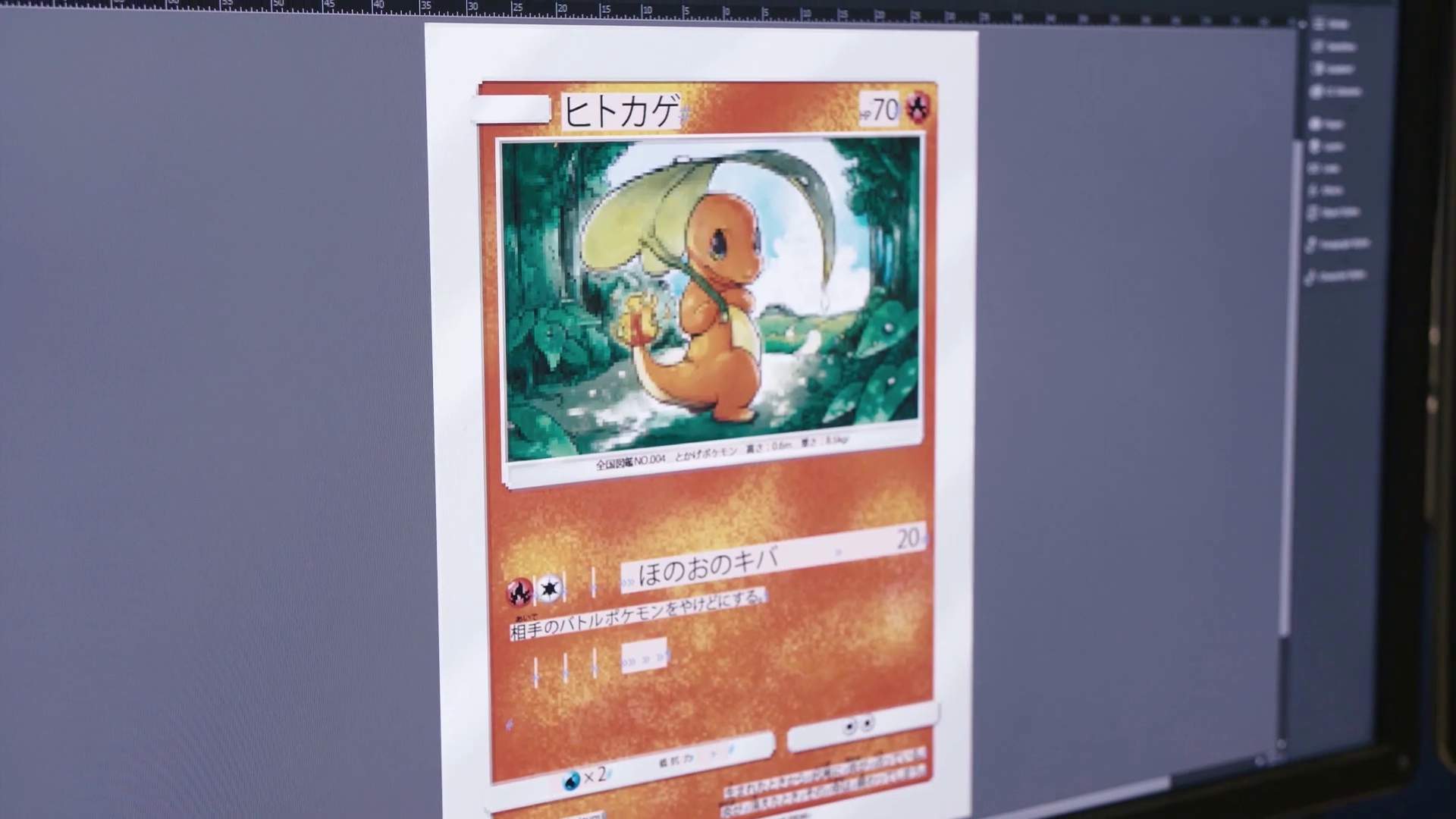 Leaked video shows the entire process behind making Pokémon TCG cards ...
