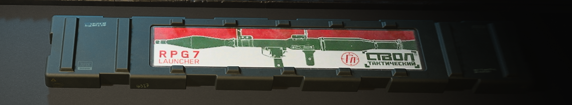 Best launchers in Modern Warfare 2 - Dot Esports