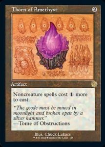 Retro Artifacts schematic serial number MTG cards worth money | The ...